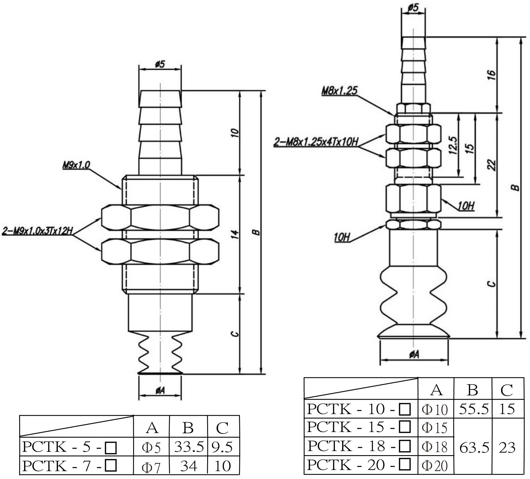 PCTK 直向固定式 Series – dfwisdom 得豐實業有限公司